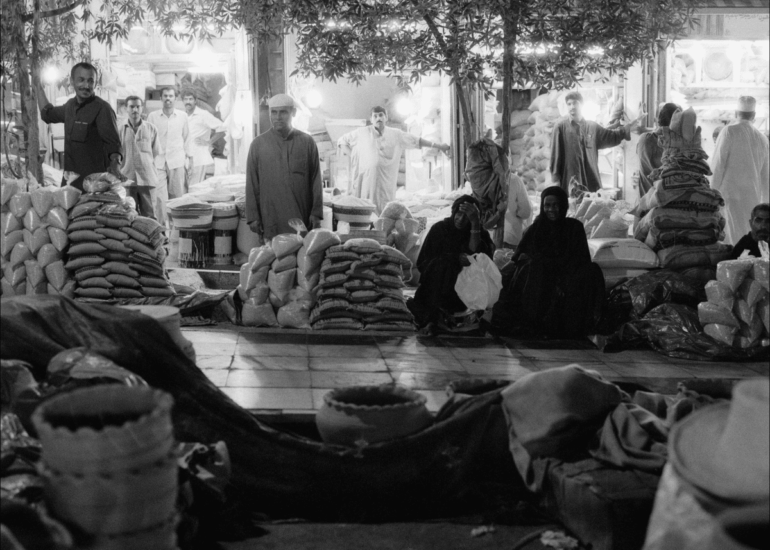 About – Reem Al Faisal